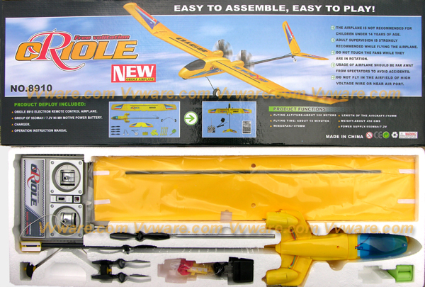 2CH RC Oriole Air Plane 2CH RC Oriole Air Plane